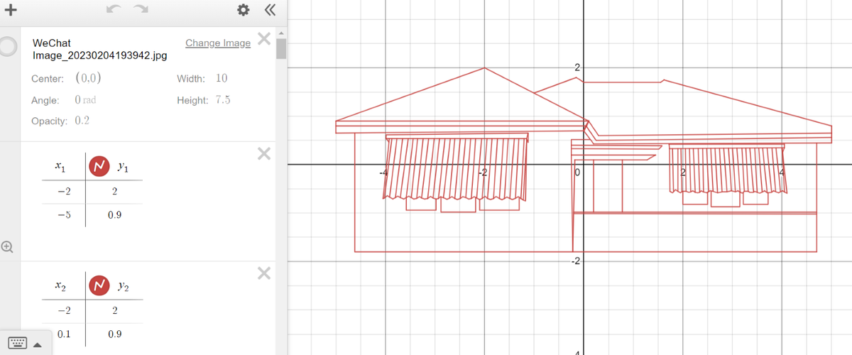 WHSC Newsletter - Issue 1