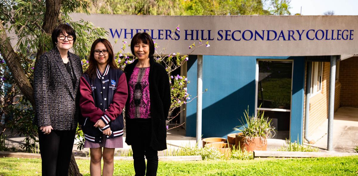 WHSC Newsletter - Issue 12